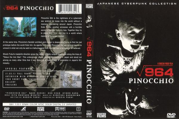 964 Pinocchio - Japanische Filme - Deutschlands Medienforum für ...