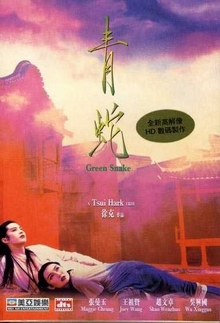 Green Snake - Chinesische Filme - Deutschlands Medienforum für ...