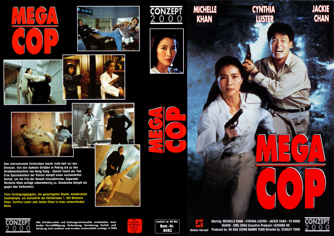 Mega Cop - Chinesische Filme - Deutschlands Medienforum für Filme ...