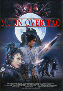 Moon over Tao - Japanische Filme - Forum für Filme, Game, Serien mit ...