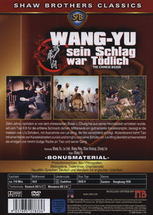 Wang Yu - Sein Schlag war tödlich - Chinesische Filme - Deutschlands ...
