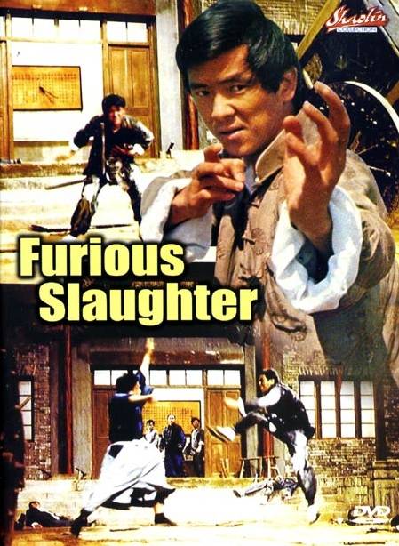 Wang Yu kennt kein Erbarmen - Chinesische Filme - Deutschlands ...