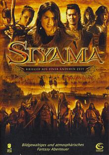 Siyama - Krieger aus einer anderen Zeit - Sci-Fi / Fantasy der 2000er ...